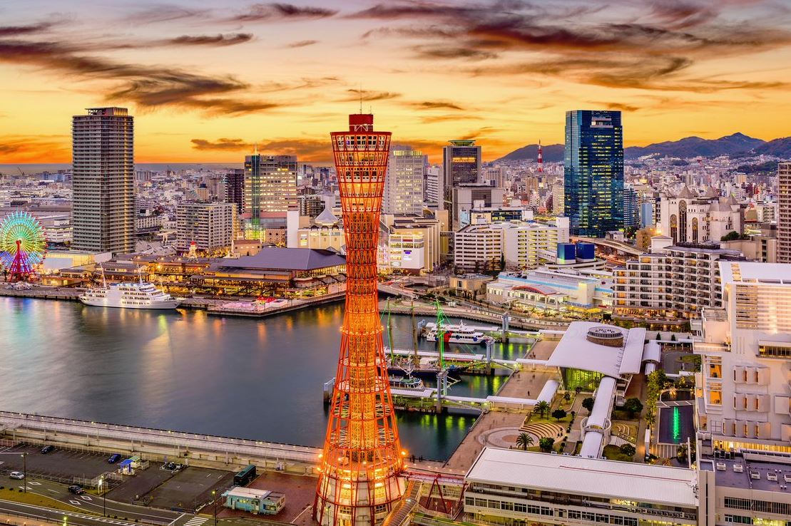 Qué Hacer y Qué Ver en Kobe ⇒ 【Guía de Viaje】 ⛩️