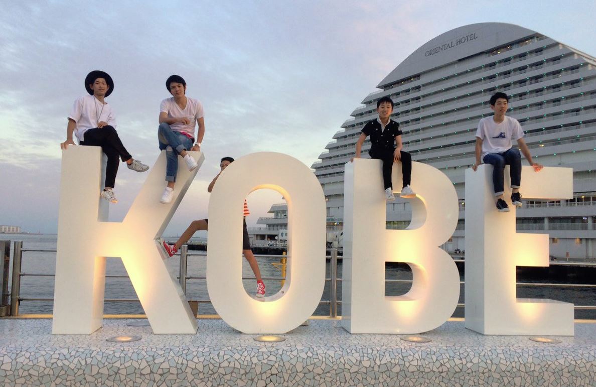 Qué Hacer y Qué Ver en Kobe ⇒ 【Guía de Viaje】 ⛩️