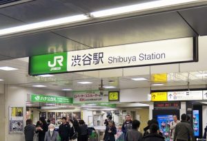 Línea Yamanote en Tokio ⇒ 【Plano, Paradas, Precio】 ⛩️
