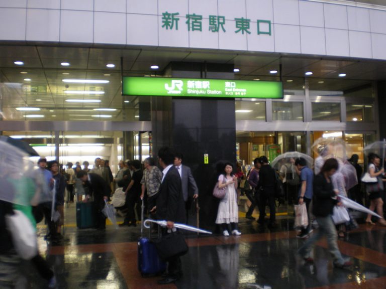 Línea Yamanote en Tokio ⇒ 【Plano, Paradas, Precio】 ⛩️
