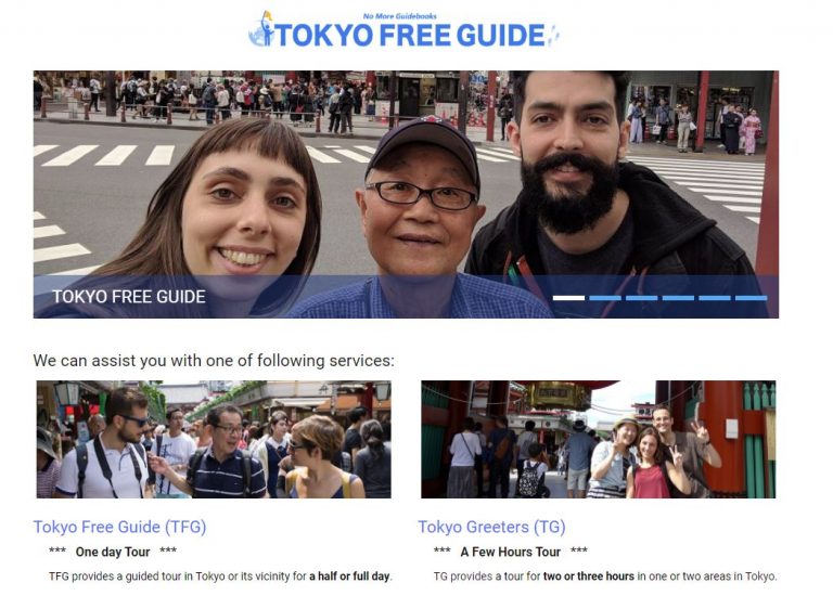 Los 【 9 】 Mejores Free Tours en Tokio en Español ⛩️