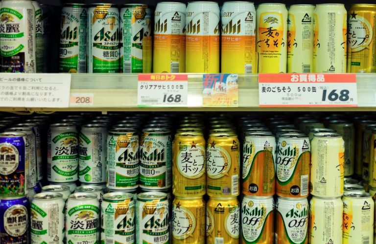 Las 10 Mejores Cervezas Japonesas ⇒ ¡Muy Buenas! ⛩️