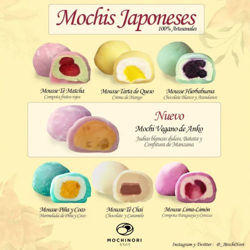 Cómo Hacer un Mochi Japonés ⇒ 【↓Receta Fácil↓】 ⛩️