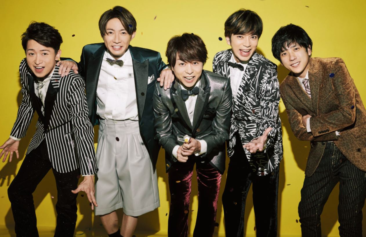 Artistas Famosos De Japon