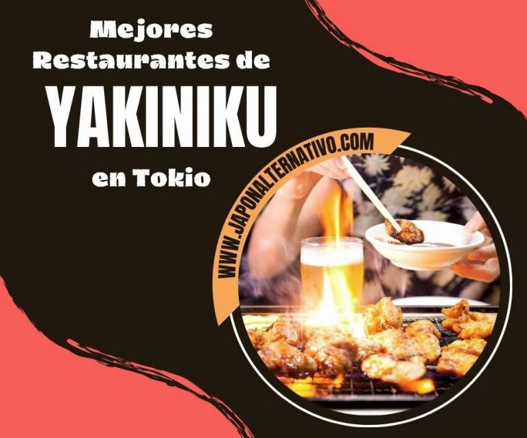Los 【10】 Mejores Restaurantes de Yakiniku en Tokio ⛩️