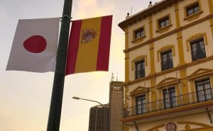 Hora en Japón ⇒ 【¿Cuál es la Diferencia Horaria?】 ⛩️