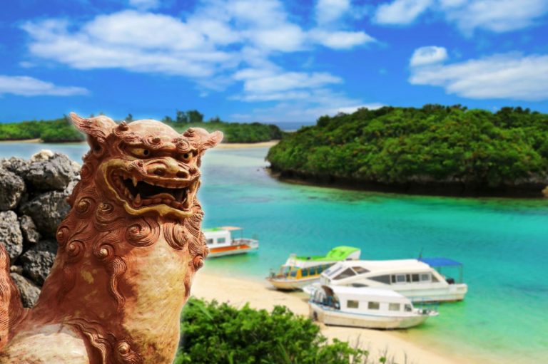 Hora en Japón ⇒ 【¿Cuál es la Diferencia Horaria?】 ⛩️