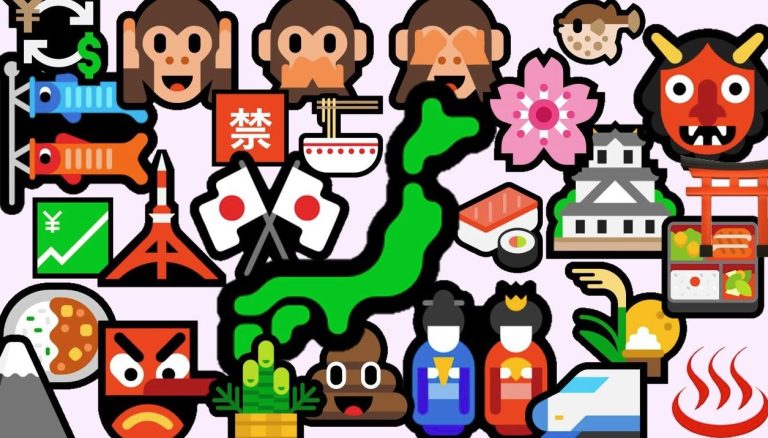25 Inventos Japoneses Que Nos Cambiaron La Vida ⛩️