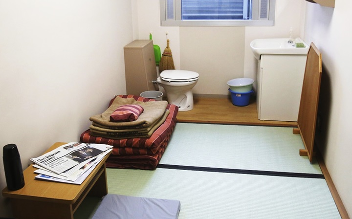 En Japón Hay Pena de Muerte? - Información 】 ️