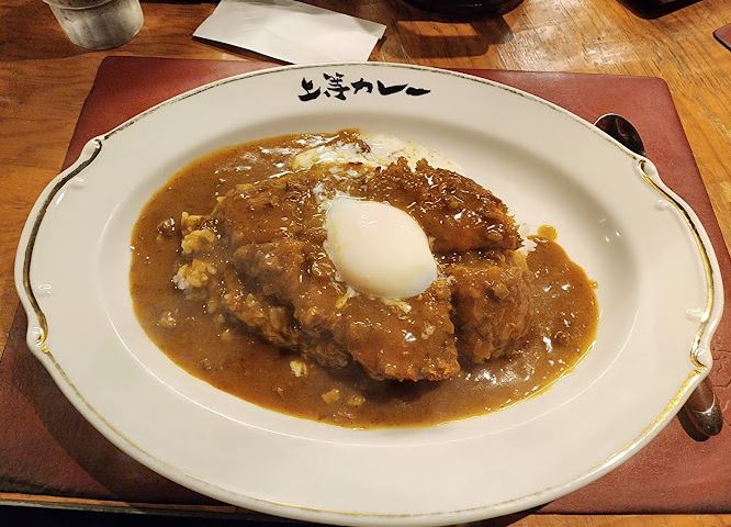 Dónde Comer Curry Japonés en Tokio ⇒ 【¡Guía!】 ️