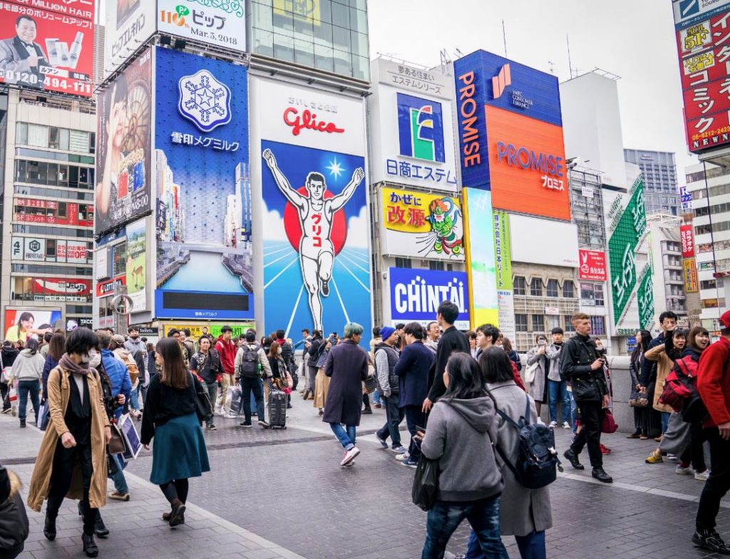Cartel Glico de Dotonbori en Osaka; ¡Guía Completa! ⛩️
