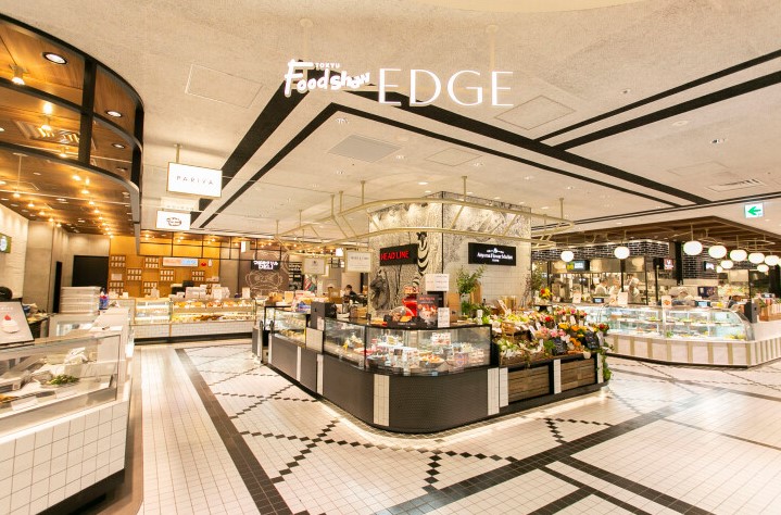 Depachika; Galerías de Alimentación en Grandes Almacenes ⛩️