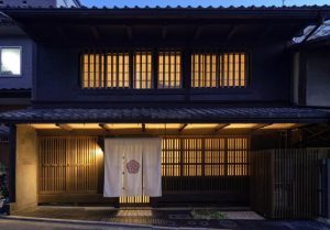 Las Machiya; Las Casas Tradicionales Japonesas ⛩️