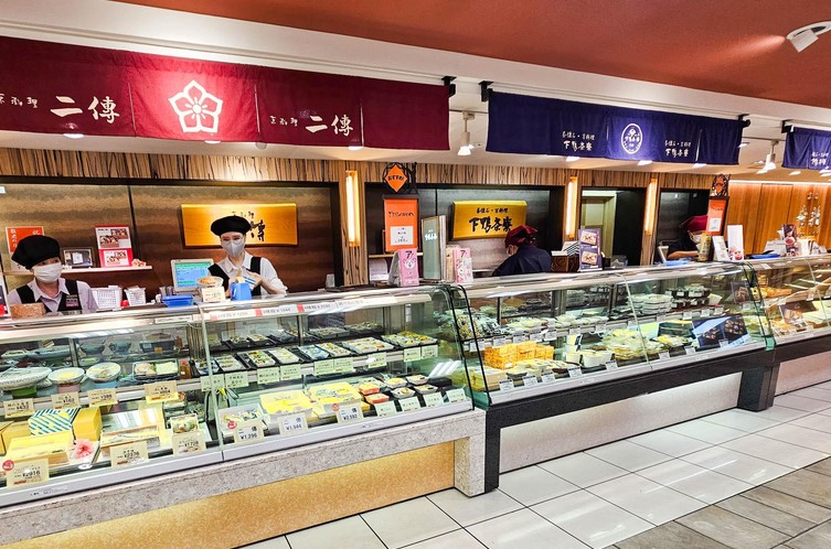 Depachika; Galerías de Alimentación en Grandes Almacenes ⛩️