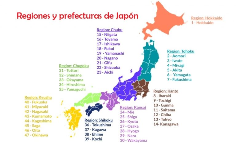 Las Regiones y Prefecturas de Japón 【¡Con Mapa!】 ⛩️