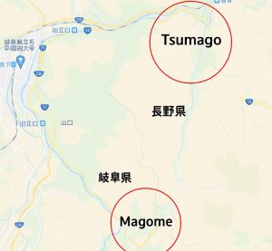 La Ruta Nasakendo; Desde Magome hasta Tsumago ⛩️