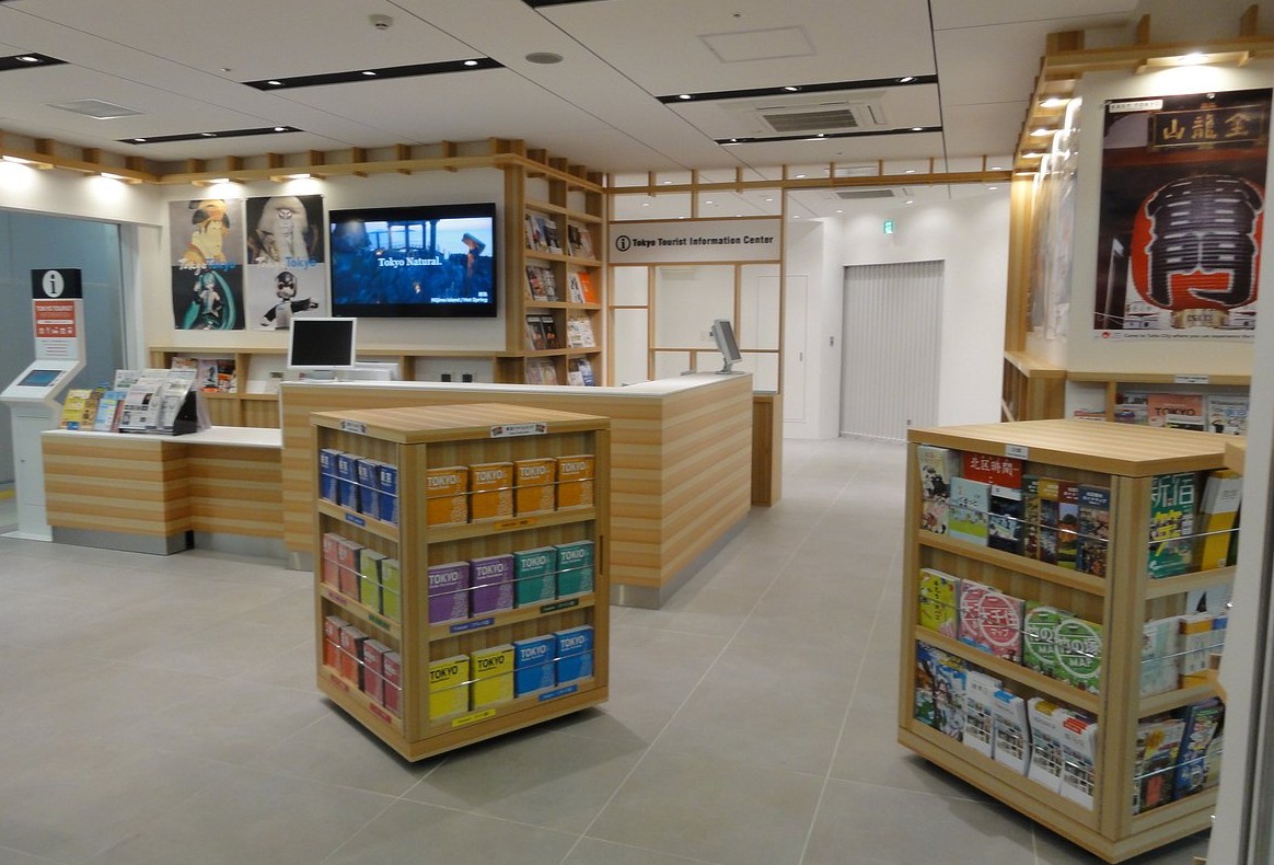 Oficinas de Turismo en Tokio ⇒ Mapa con Localizaciones ⛩️